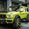 CAR - Brabus G900 Rocket ON Forgiato 2 - Fivem Scripts